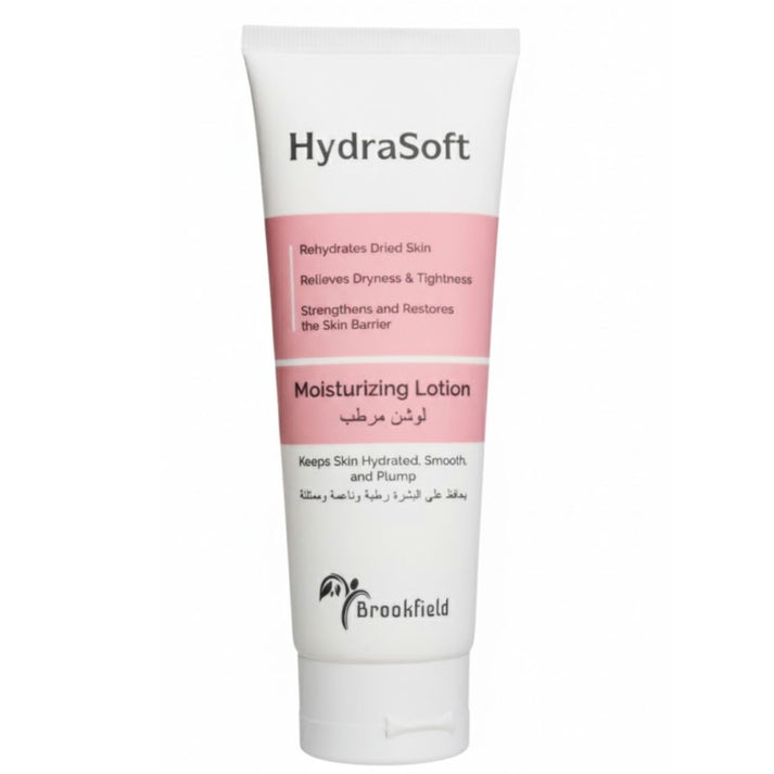 Hydrasoft - Moisturizing Lotion - Brookfield – Skinshop.pk